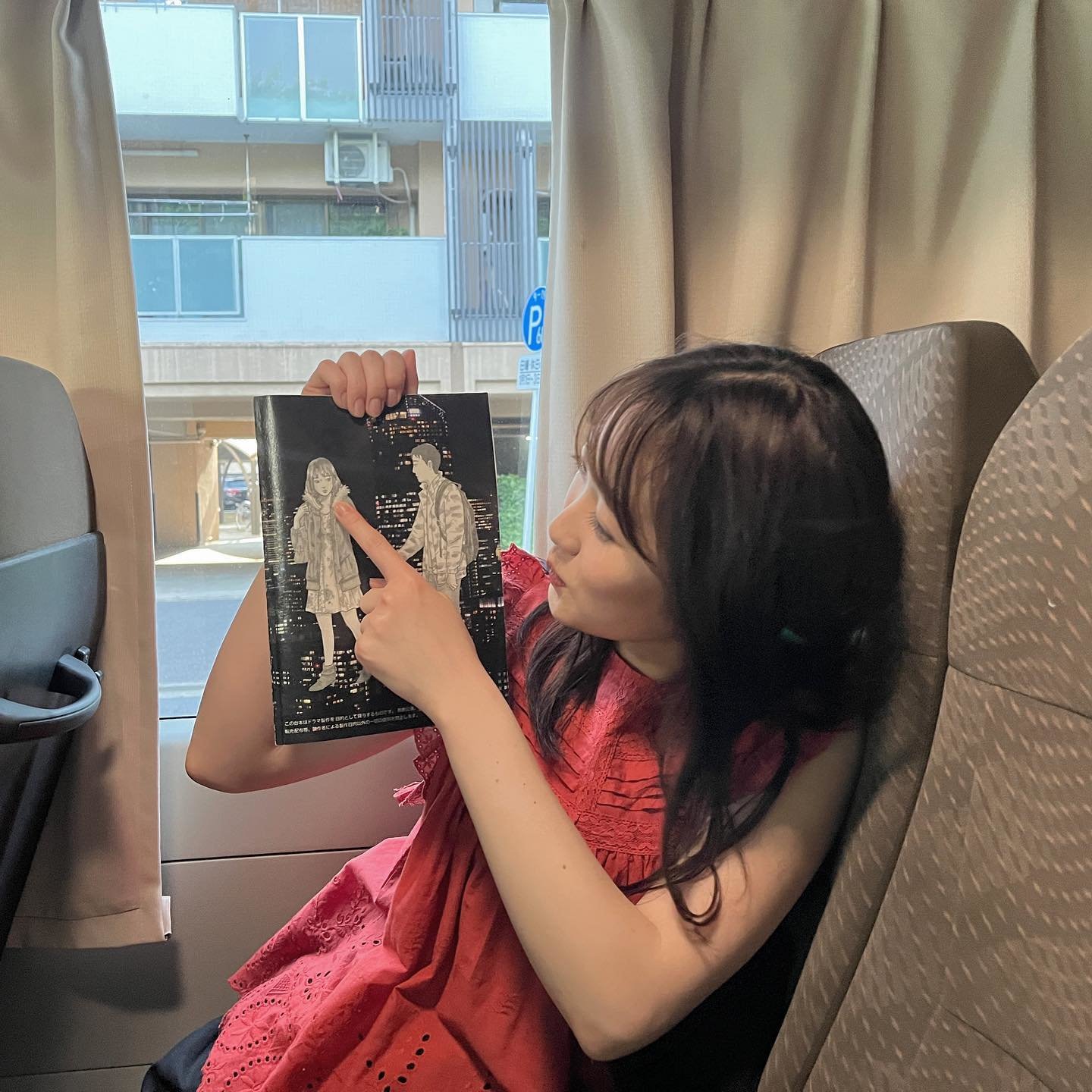 Picture Board - Hello!Online